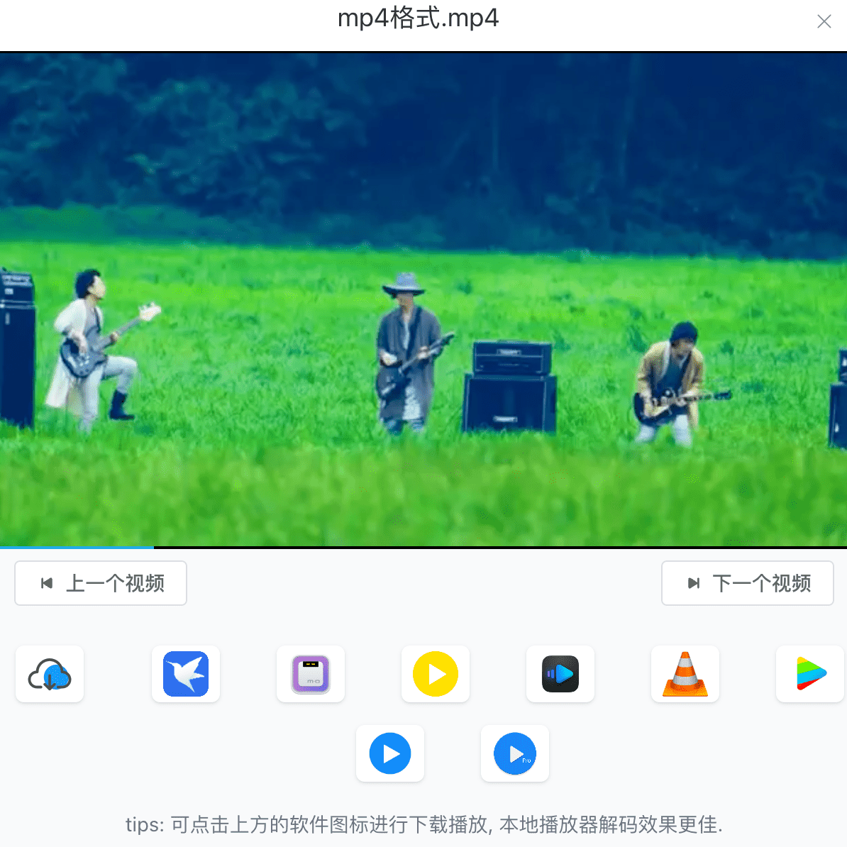 ZFile 官网